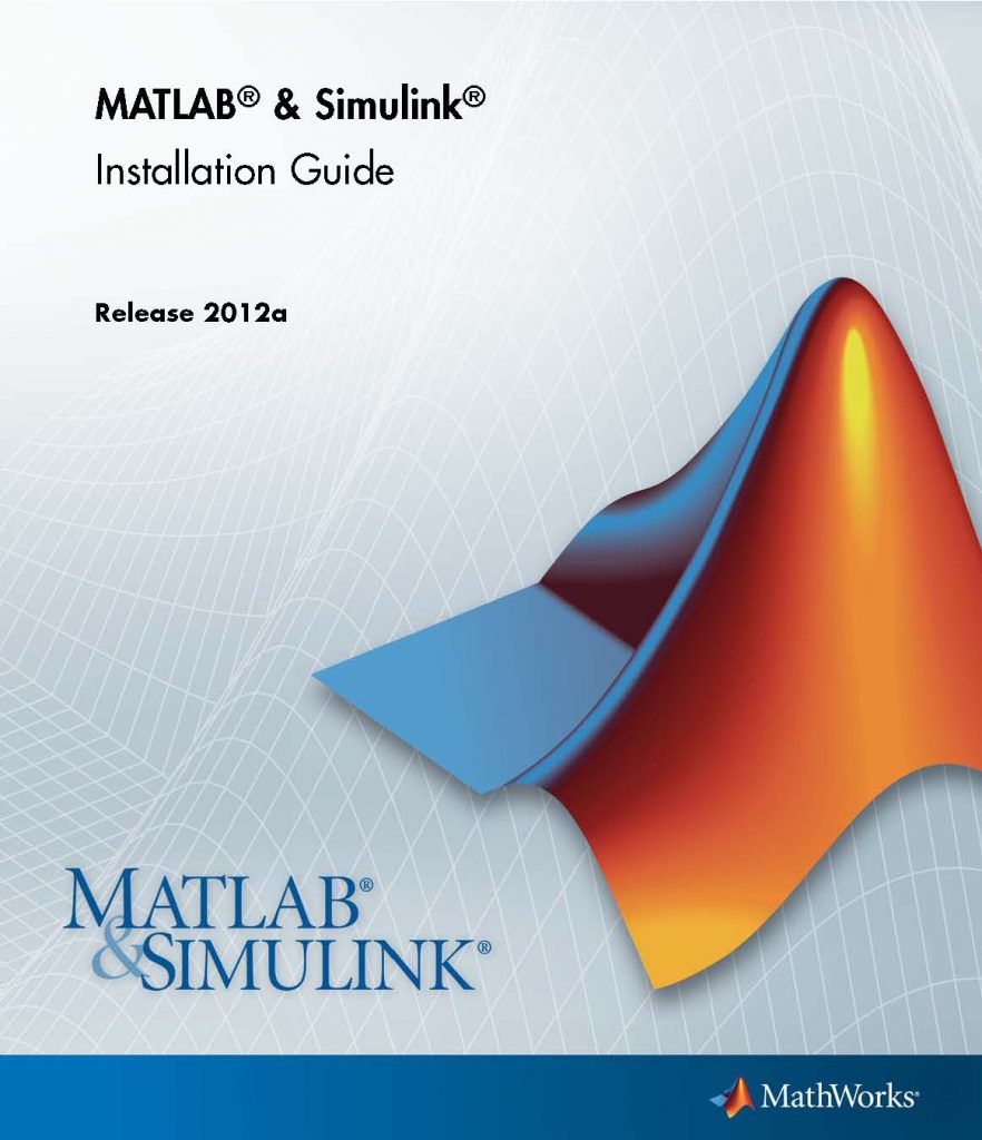 MATLAB＆Simulink R2012a 32-64bit | 激安ソフト Architect 3D Designer